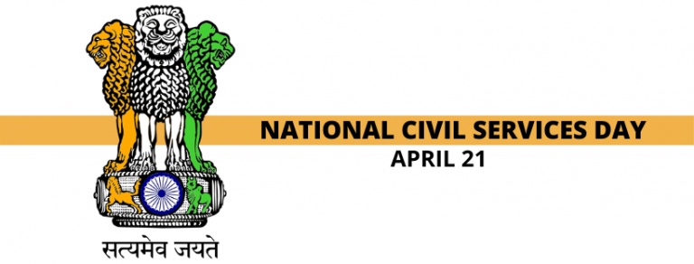 National Civil Services Day: 21 April