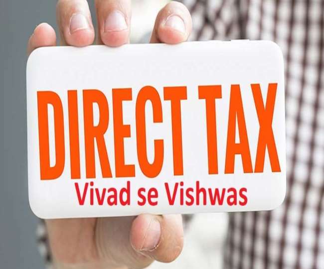 Government Extends 'Vivad se Vishwas' scheme Deadline till 30 June 2021