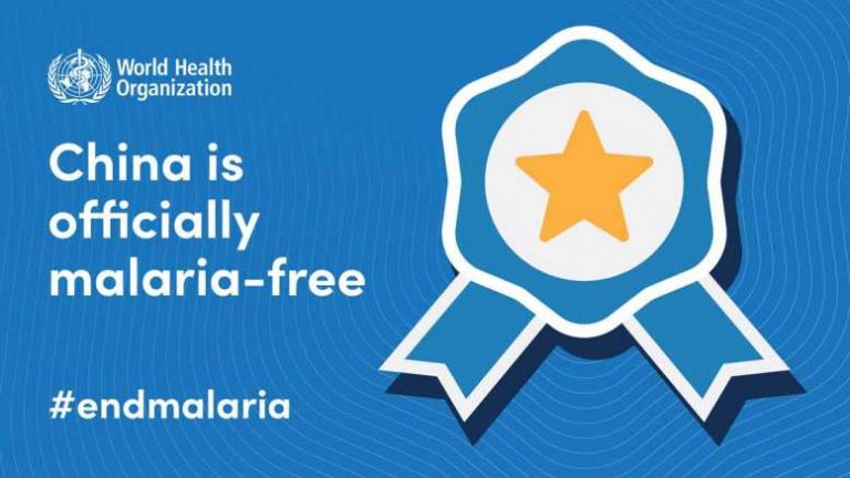 China is certified malaria-free by WHO