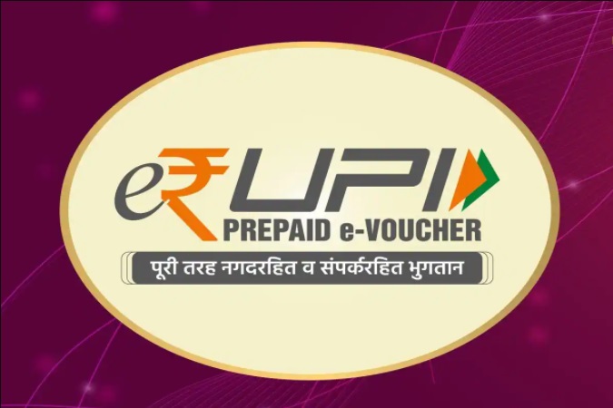 PM Modi to launch e-RUPI digital payment solution