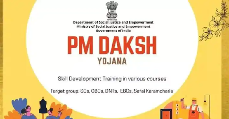 Ministry For Social Justice Launches Pm Daksh Portal And Mobile App