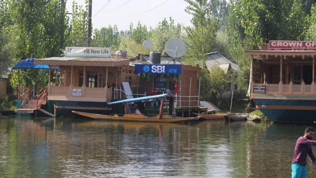 SBI opened a floating ATM on Dal Lake in J&K's Srinagar