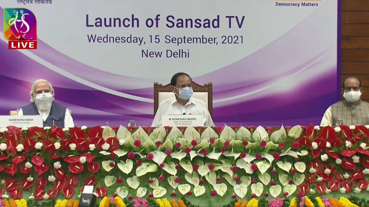 PM Modi launches Sansad TV along with LS Speaker Om Birla
