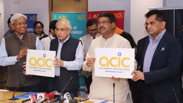 India's first Atal Community Innovation Center launched in Jaipur