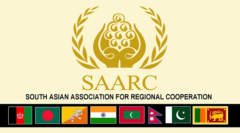 SAARC (South Asian Association Charter Day) 2021: 8th December