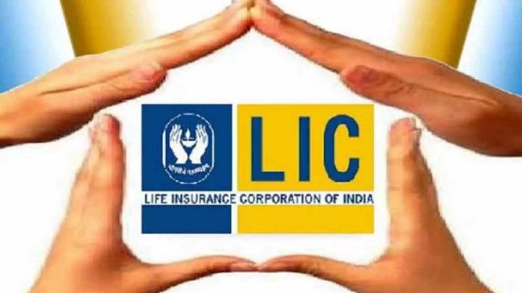 LIC launches Dhan Rekha plan savings life insurance plan
