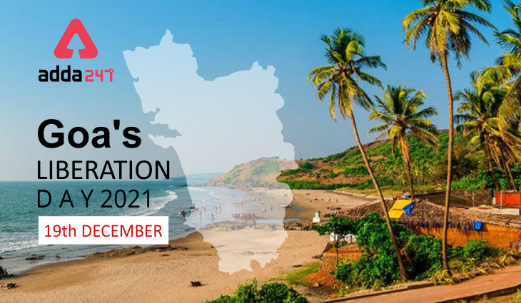 Goa's Liberation Day : Goa's Liberation Day 2021