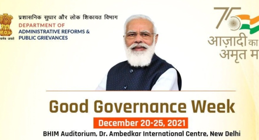 Union Minister Good Governance Week 2021 : 20-25 December
