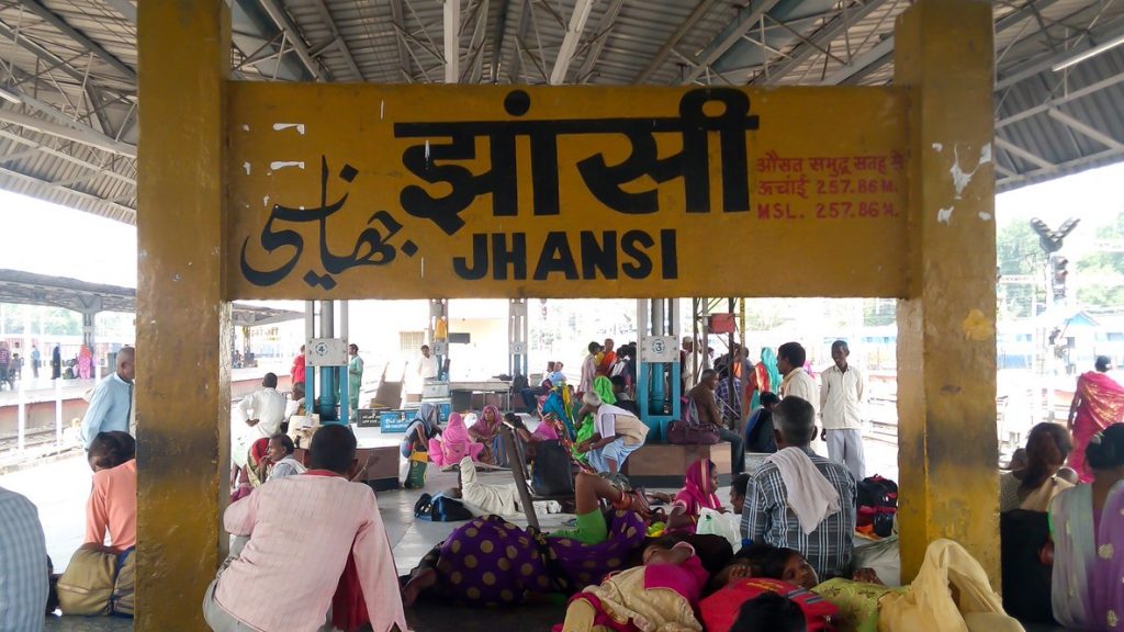 Jhansi Railway Station: UP's Jhansi R.S renamed Veerangana Laxmibai ...