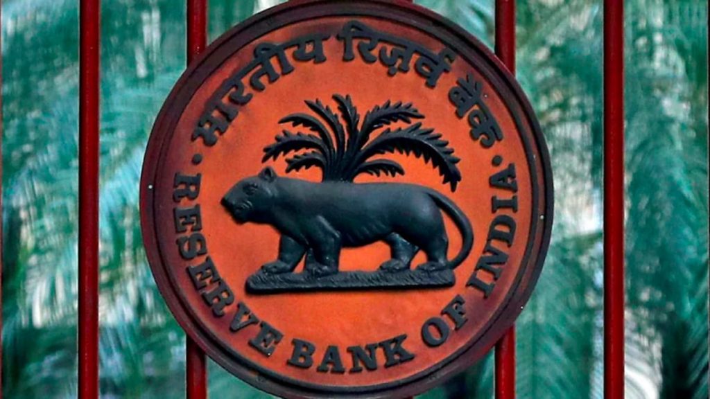 RBI named Ajay Kumar Choudhary and Deepak Kumar as new Executive Directors