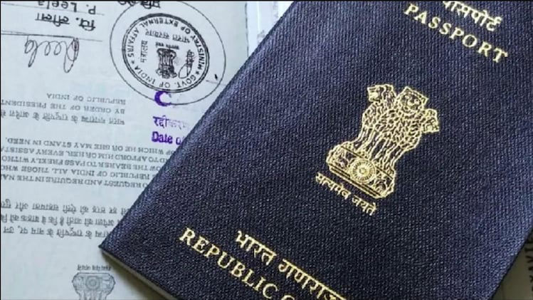 TCS Passport: TCS bags phase 2 of Centre's passport plan 2022