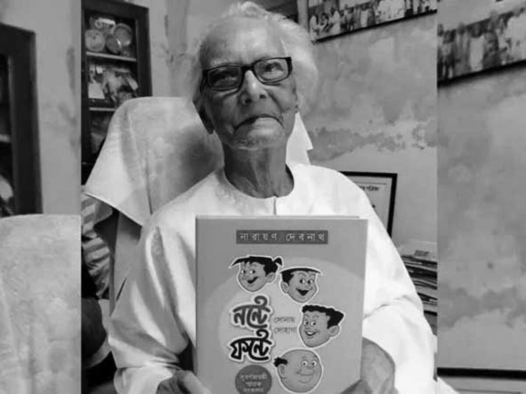 Legendary Bengali comics artist, writer and illustrator, Narayan ...