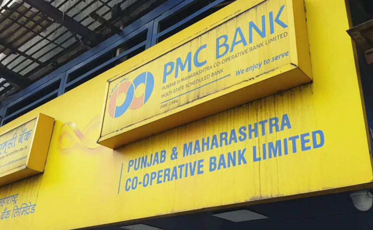 Govt notifies amalgamation of PMC Bank with Unity Small Finance Bank Ltd
