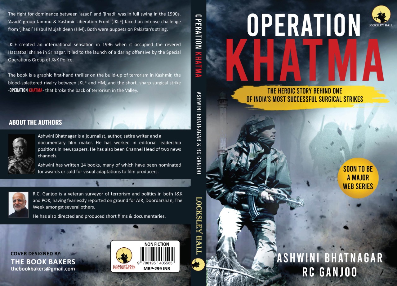 A book titled 'Operation Khatma' authored by R C Ganjoo & Ashwini Bhatnagar