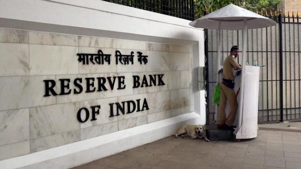 Sitikantha Pattanaik and Rajiv Ranjan, named executive directors by the RBI