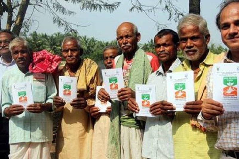 Soil Health Card Day: 7th Soil Health Card Day Observed 19 Feb