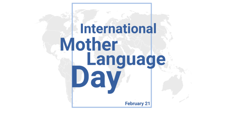 International Mother Language Day: observed on 21 February
