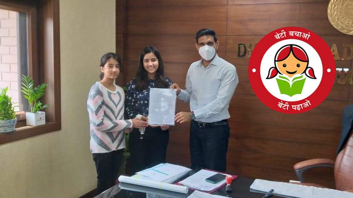 Gurugram Sisters Chosen As Beti Bachao Beti Padhao Brand Ambassadors