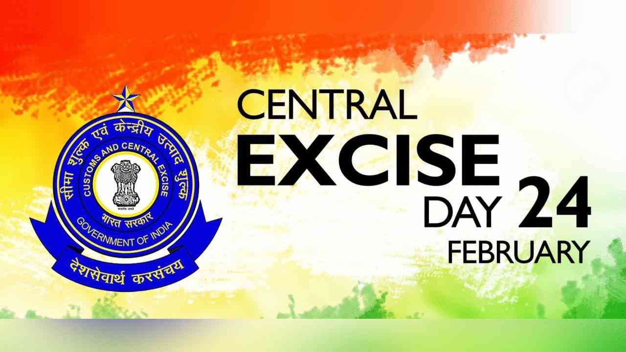 Central Excise Day 2022: Things you need to know (Expansion)