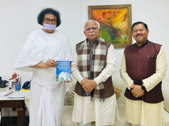 India's first 'World Peace Center' will be established in Gurugram