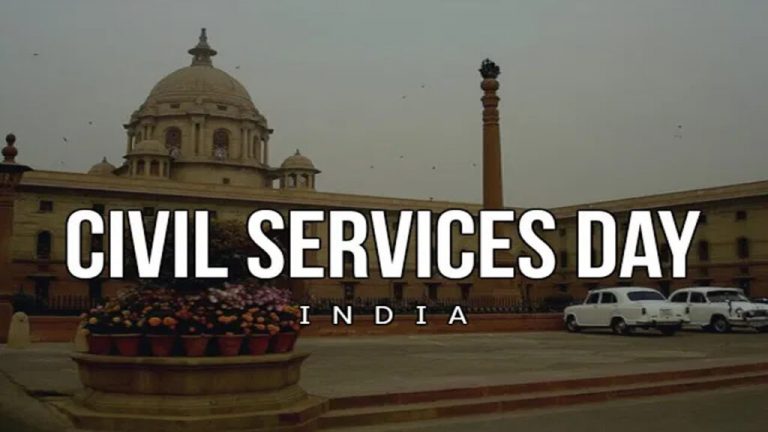 National Civil Services Day 2022 Observes 21 April National Civil Services Day 2022 Observes 21 April