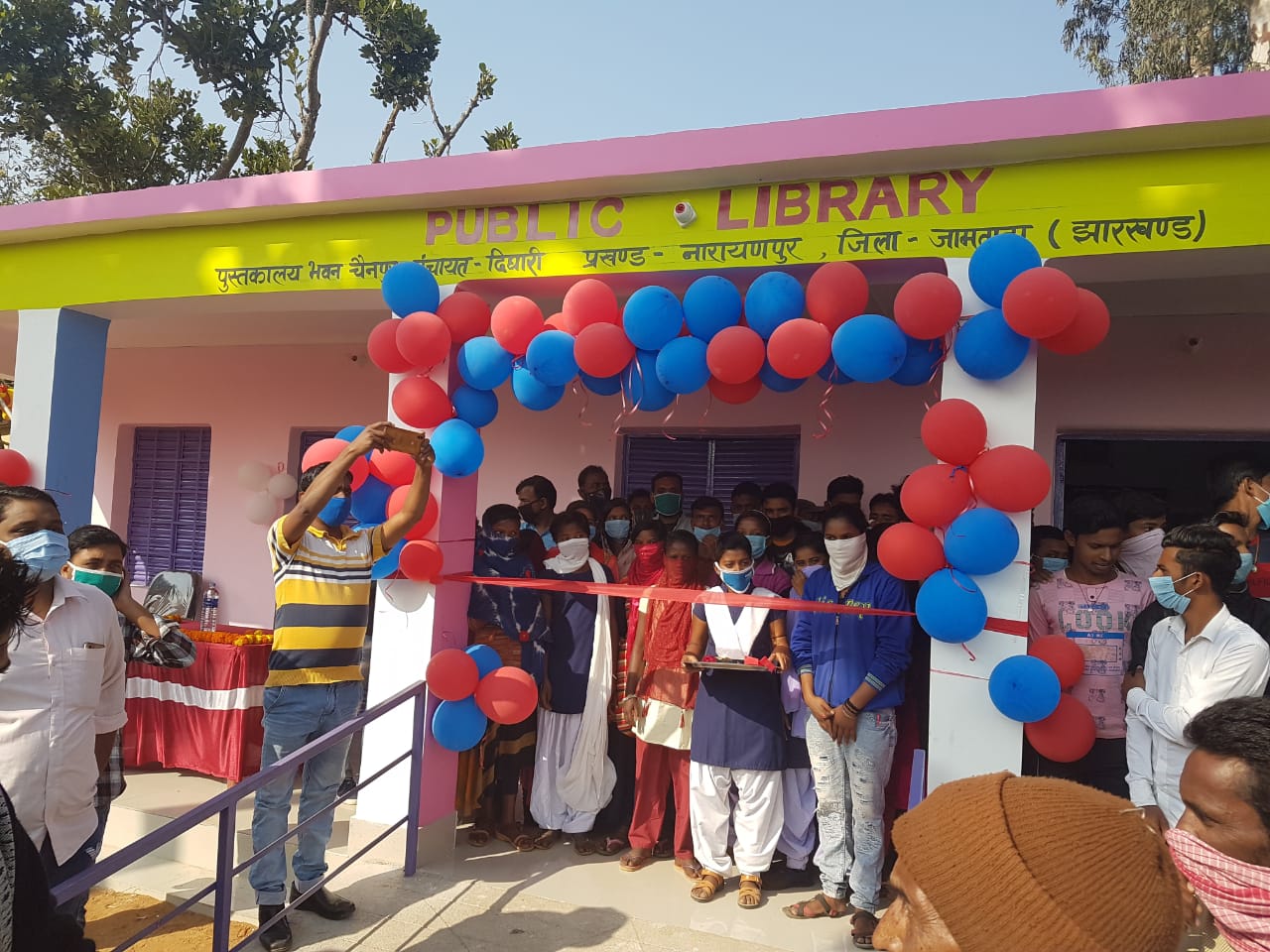 Jharkhand's Jamtara became country's 1st district with library in every ...