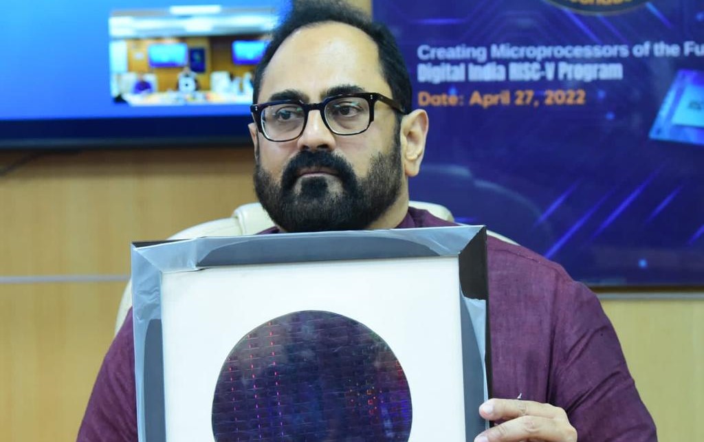 Digital India RISC-V: Digital India RISC-V (DIR-V) program
