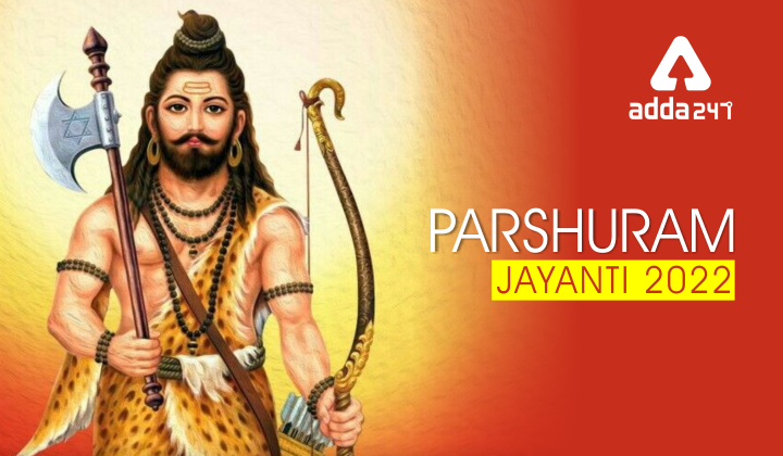 Parshuram Jayanti 2022-Impotance and Rituals