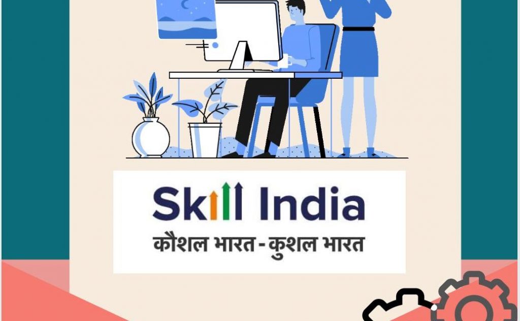 7th anniversary of Skill India Mission is being observed on 15th July