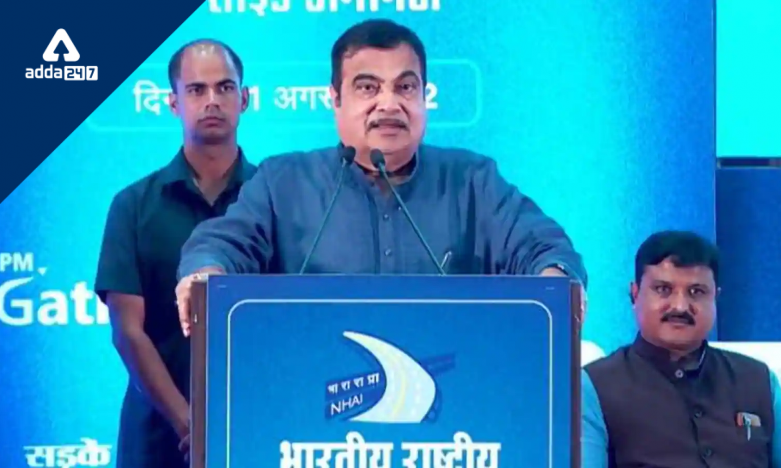 6 National Highway projects launched in MP by Union Minister