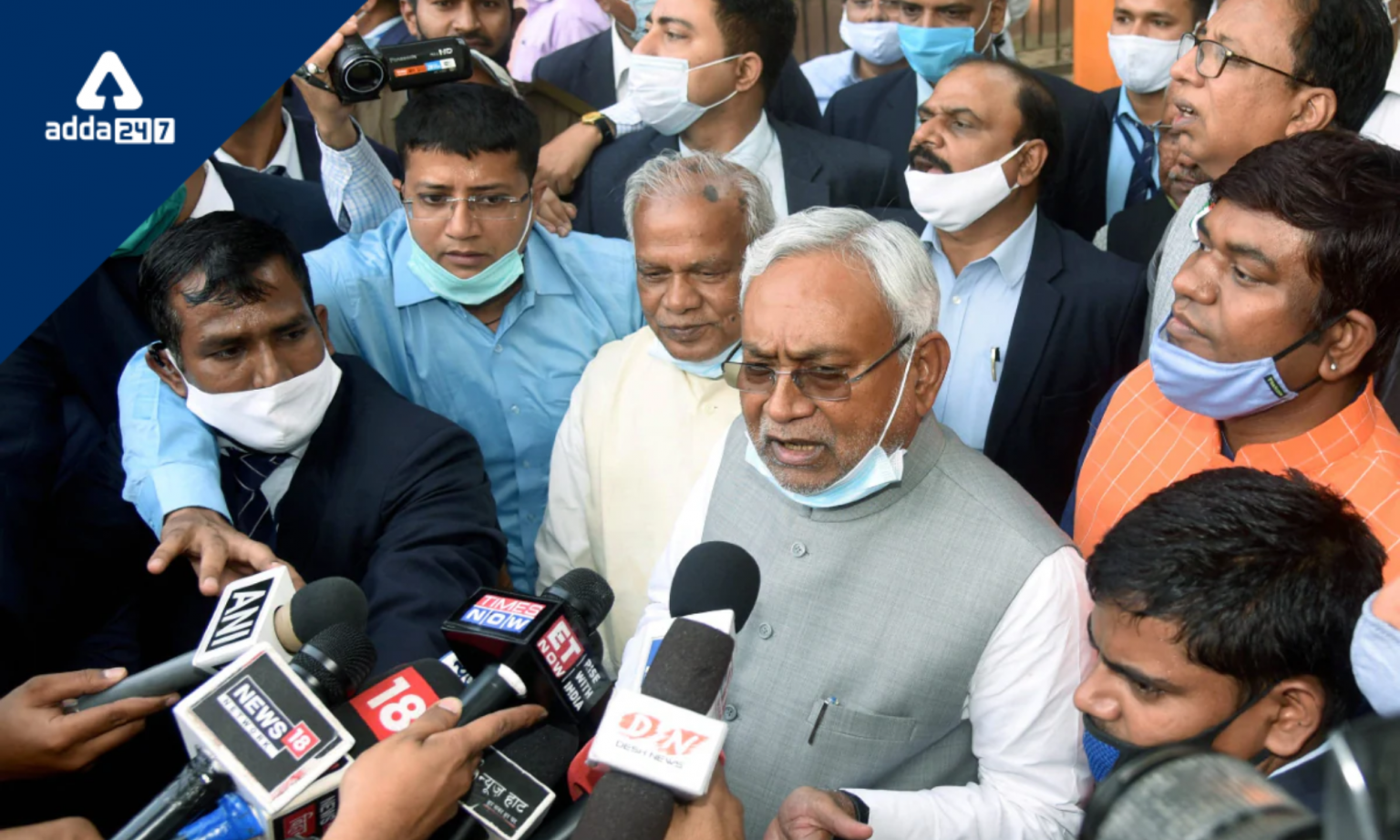 States News Current Affairs: Current Affairs related to States 2022