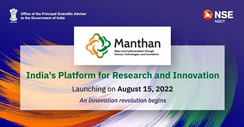 GoI unveils "Manthan" platform for better industry and R&D collaboration