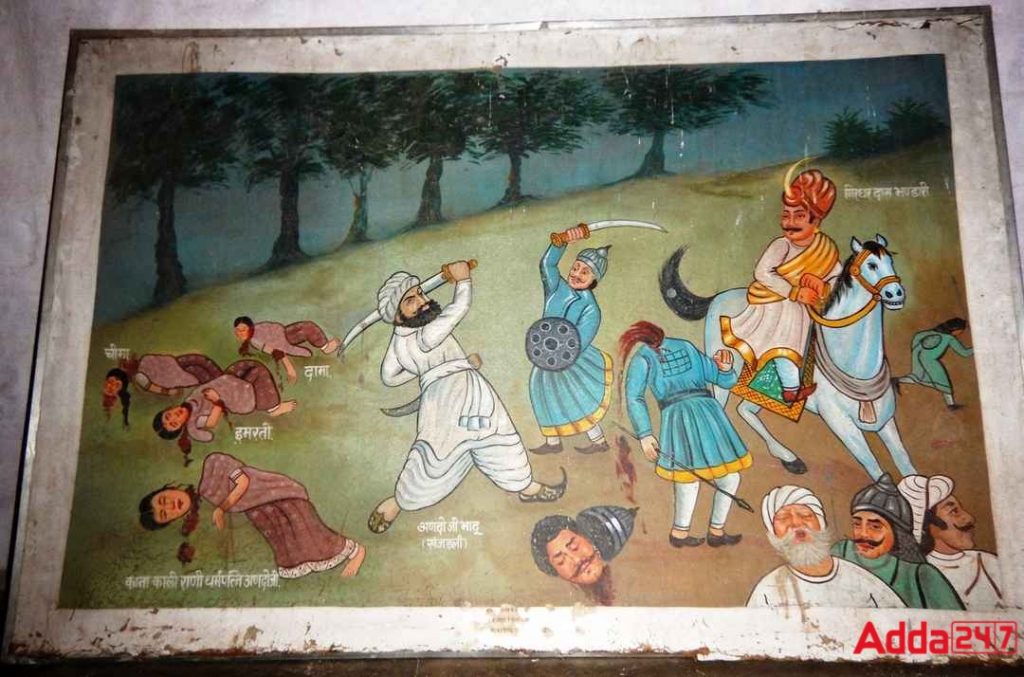 National Forest Martyrs Day 2022 observed on 11th September