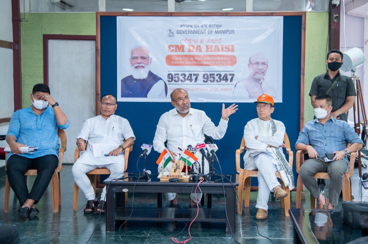 CM of Manipur N. Biren Singh introduce web portal 'CM Da Haisi'