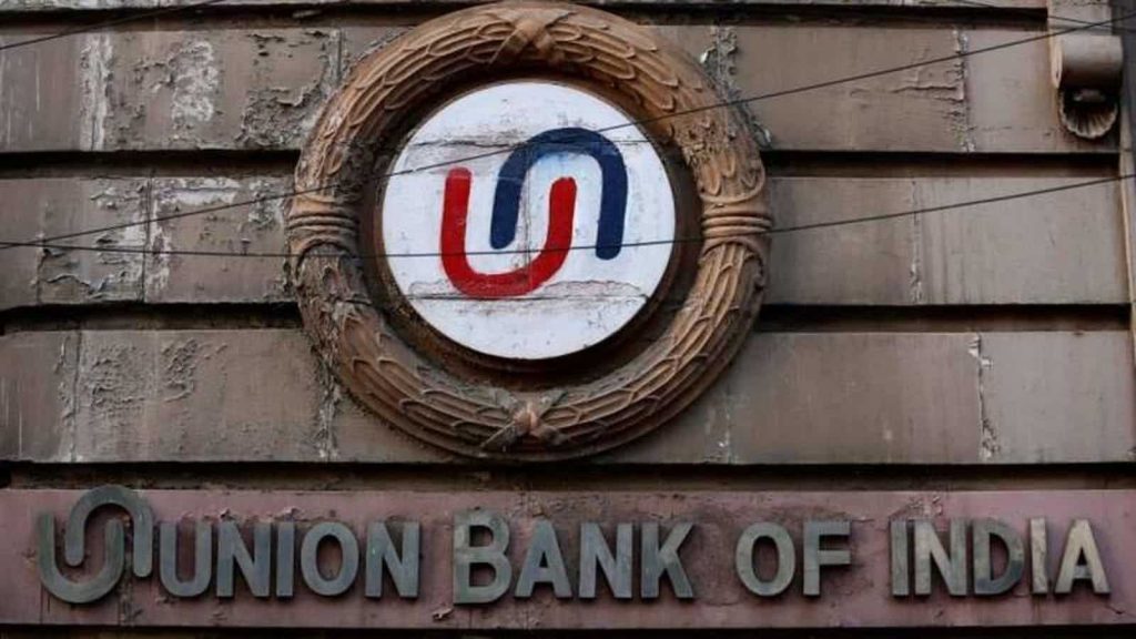 Union Bank of India inaugurated ethical hacking lab