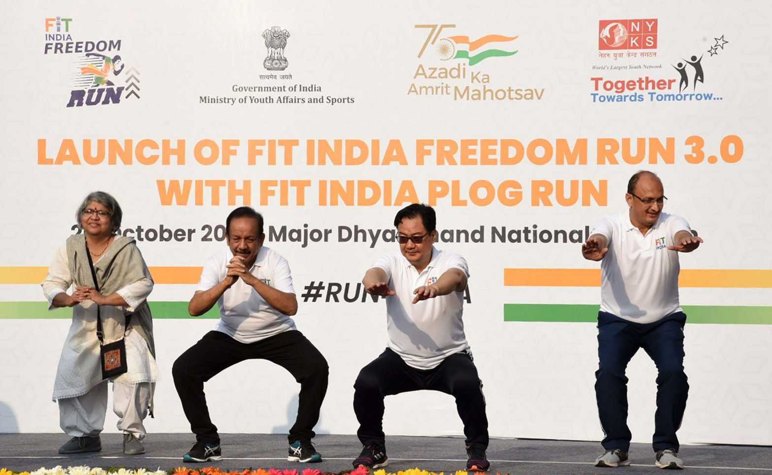 Fit India Freedom Run 3.0 introduced by Anurag Singh Thakur and Kiren ...