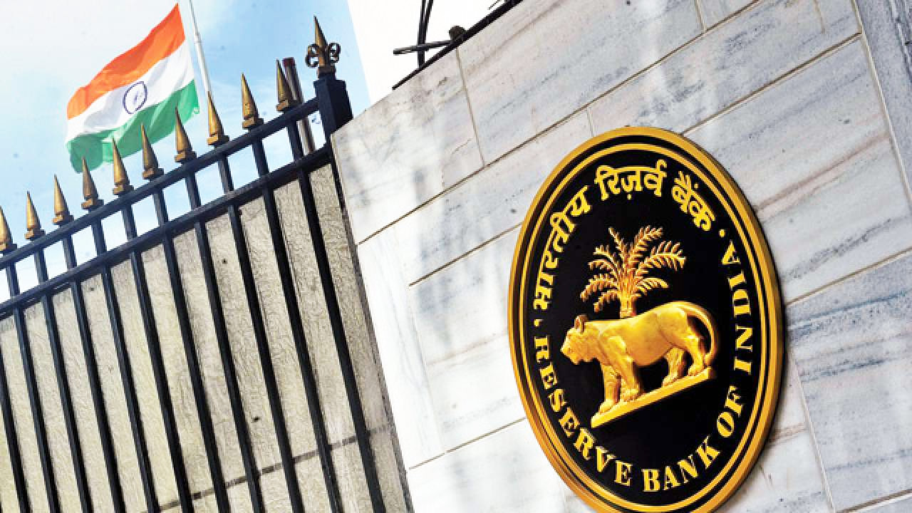 RBI introduces Internal Ombudsman Mechanism for Credit Information ...