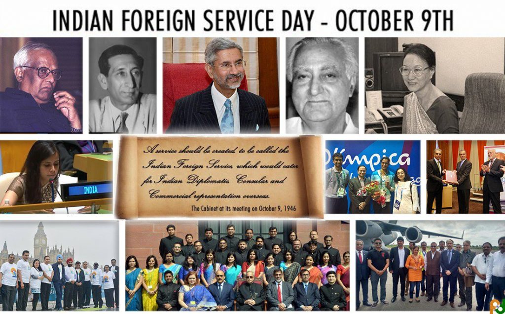 Indian Foreign Service (IFS) Day celebrates on October 9