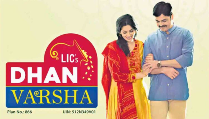 LIC Launched New 'Dhan Varsha' Plan