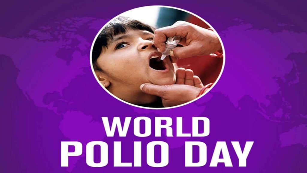 World Polio Day 2022: History, Theme and Significance