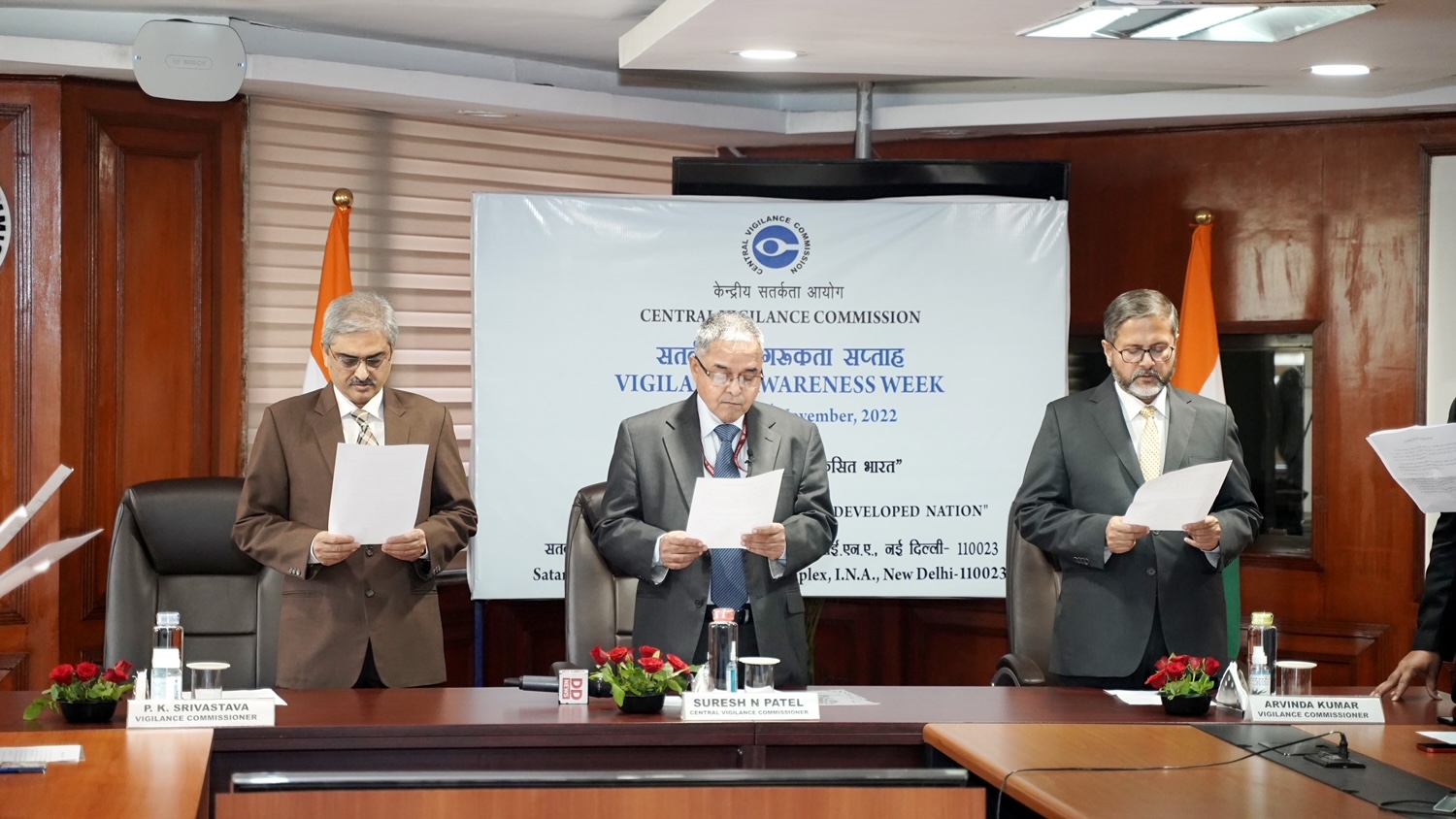 Central Vigilance Awareness Week is observed from 31st October to 6th ...