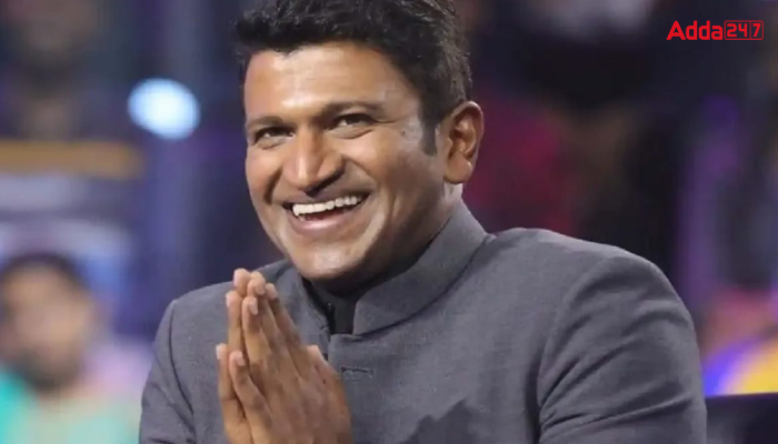 Puneeth Rajkumar conferred 'Karnataka Ratna' posthumously
