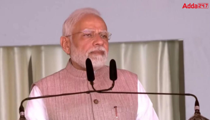 PM Modi Declared Mangarh Dham National Monument