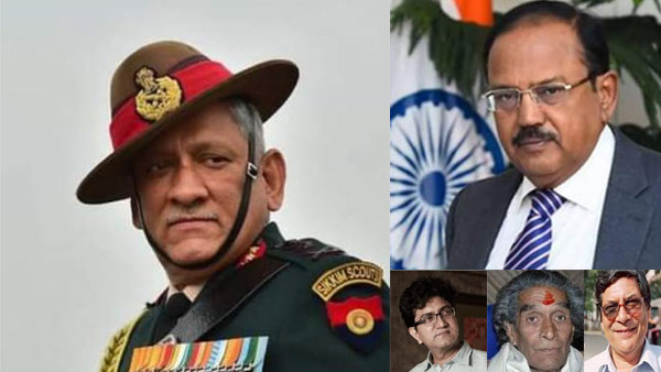 Uttarakhand Gaurav Samman: NSA Ajit Doval and late CDS Gen Rawat to ...