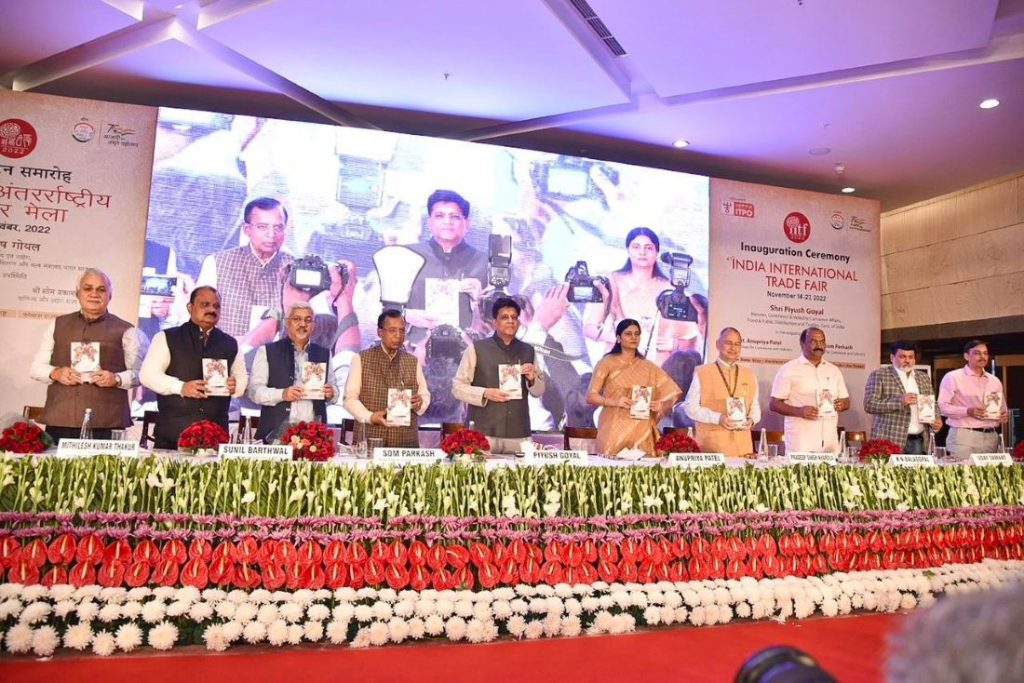 41st India International Trade Fair begins in New Delhi