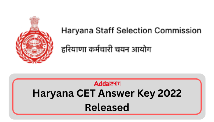 Haryana CET Answer Key 2022 Released, Direct Link Available Here