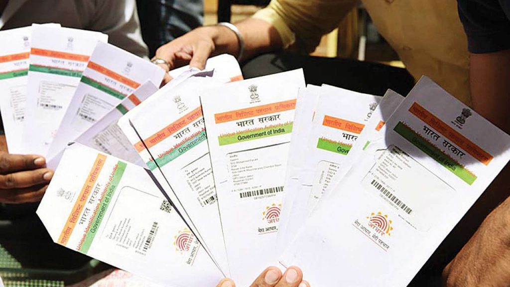 Tamil Nadu state government makes Aadhaar a must for all of its schemes