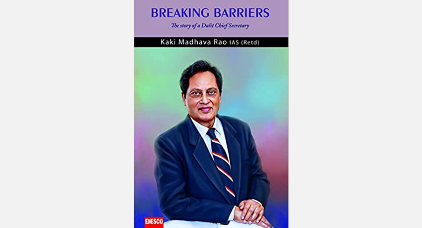 Former IAS Kaki Madhava Rao Authored a New Book "Breaking Barriers"