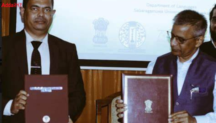 Indian High Commission Signed MoU with Sabaragamuwa University to ...