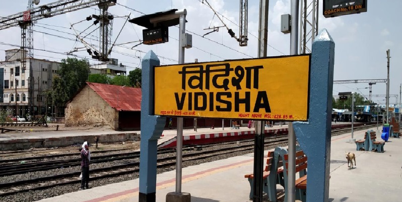 Vidisha becomes the 1st Indian district to implement cutting-edge 5G ...